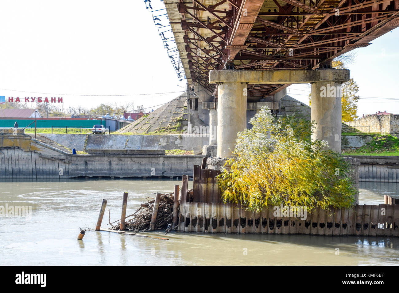 The bridge across the river Protoka in the city of Slavyansk-on Stock ...