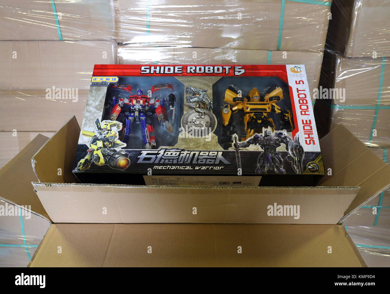 Embargoed to 0001 Friday December 8 Shide Robot toys among goods seized ...