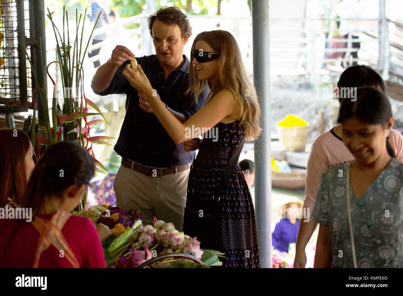 ALL I SEE IS YOU (2016) 001 Stock Photo - Alamy