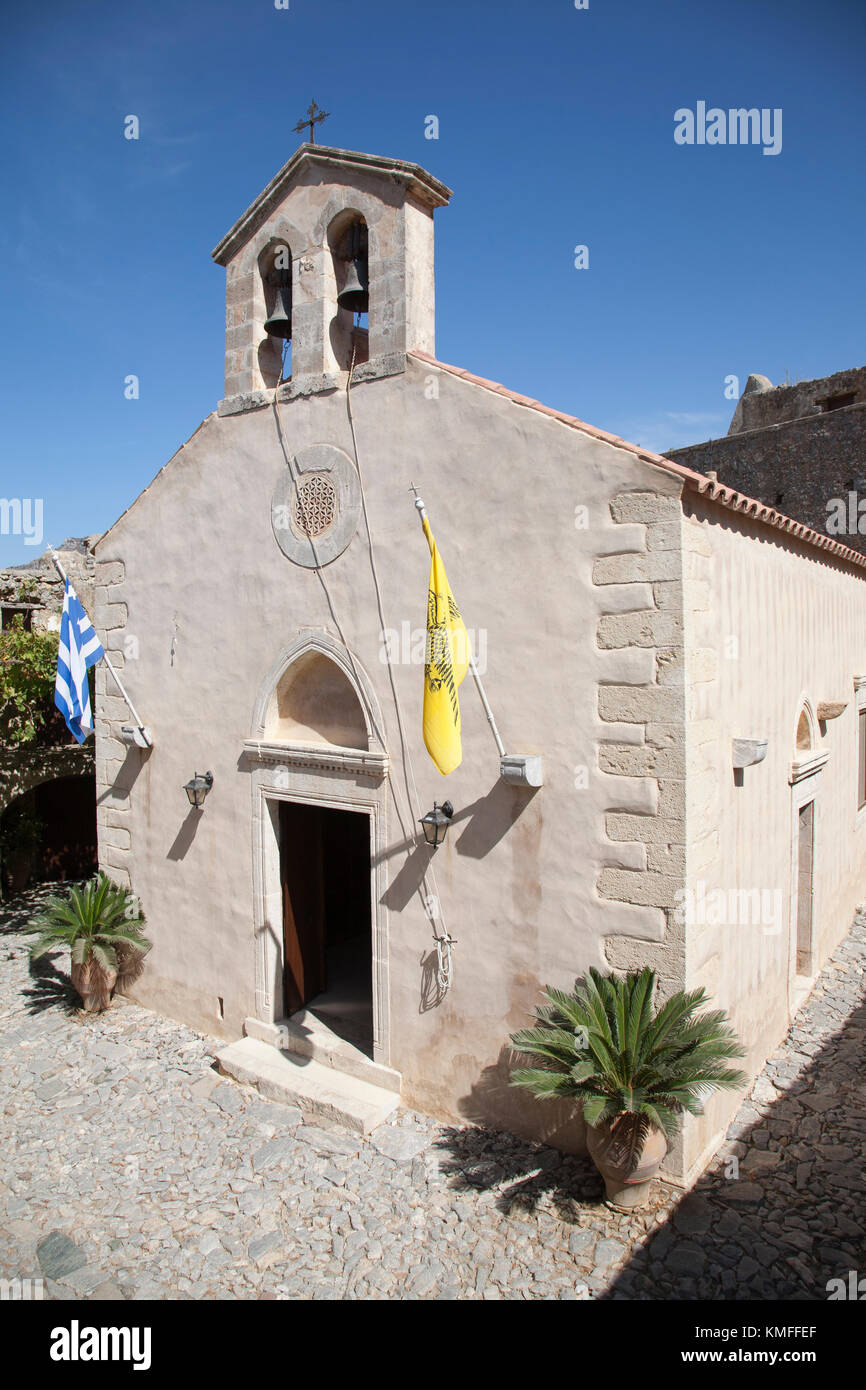 Kato moni preveli hi-res stock photography and images - Alamy