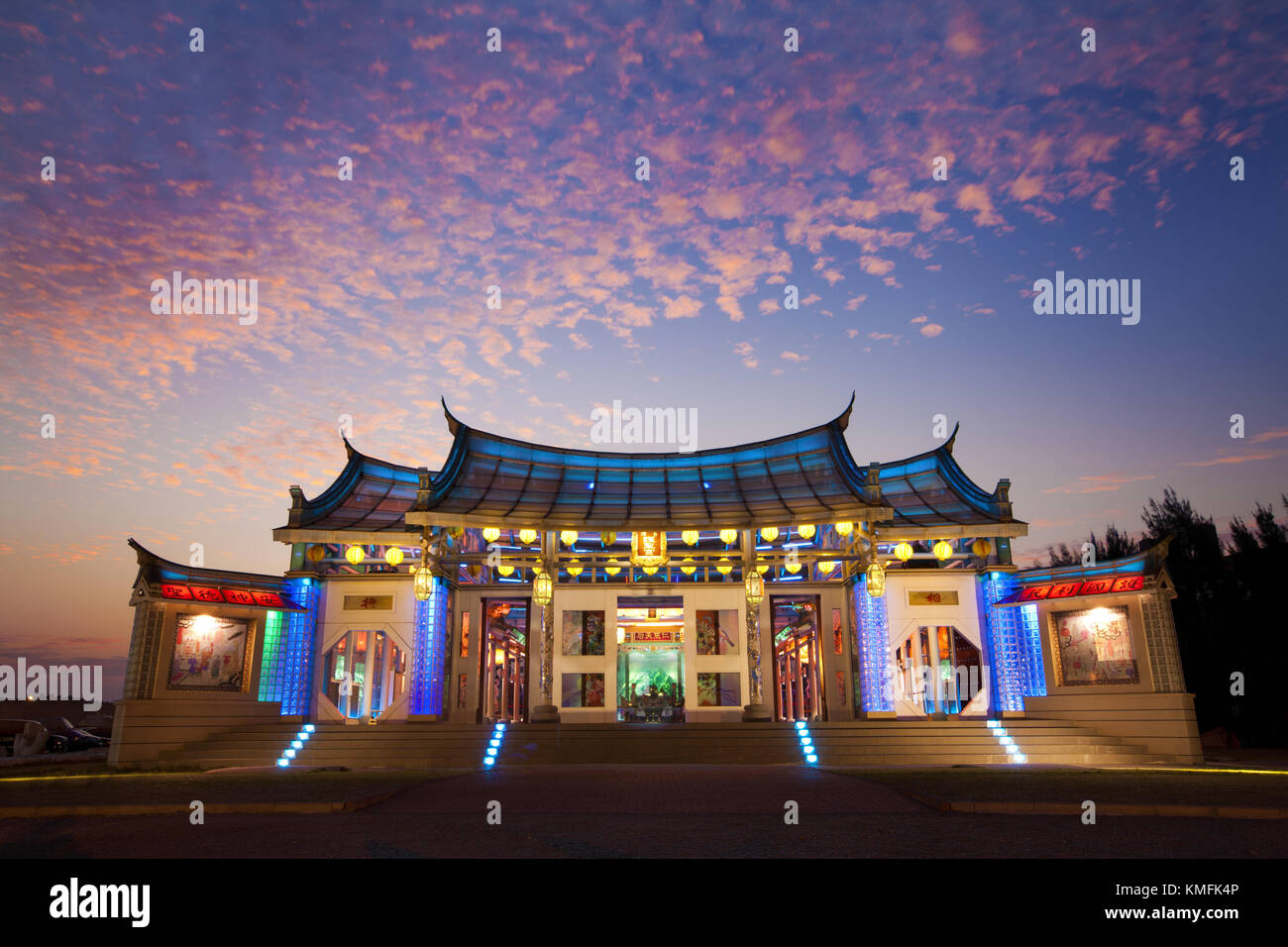 beauty in Taiwan Stock Photo - Alamy