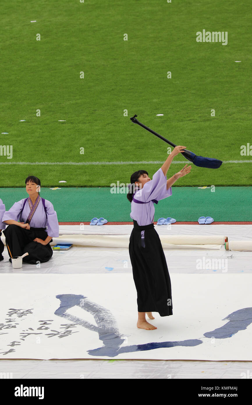 Shodo Girls High Resolution Stock Photography and Images - Alamy