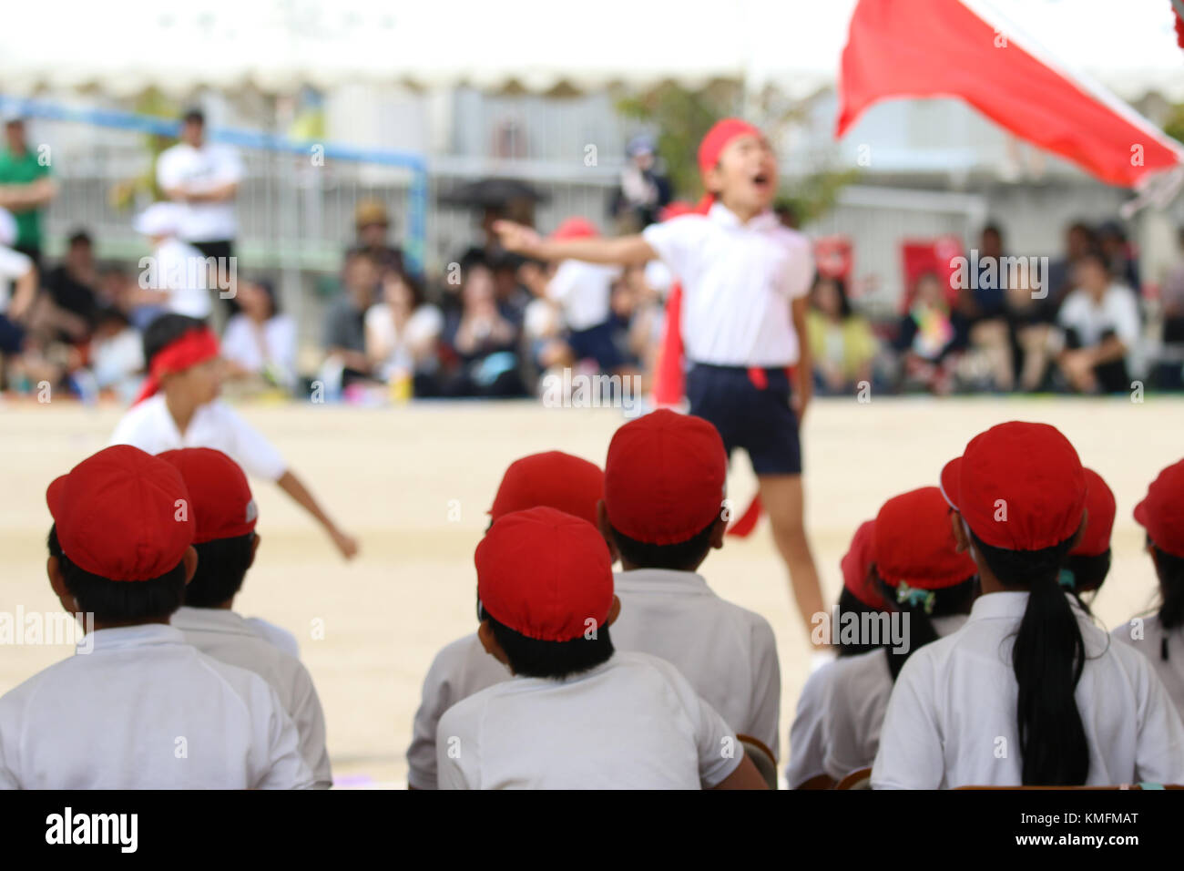 Japanese school sports day hi-res stock photography and images - Alamy