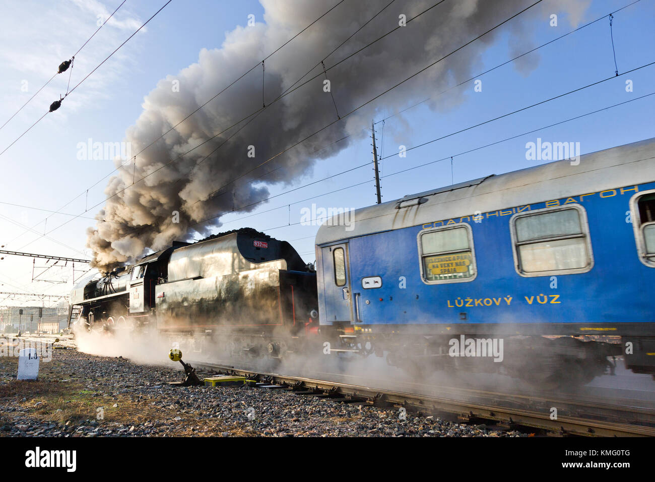 Steam locomotive 475.1 called Slechticna, Smíchov railway station ...