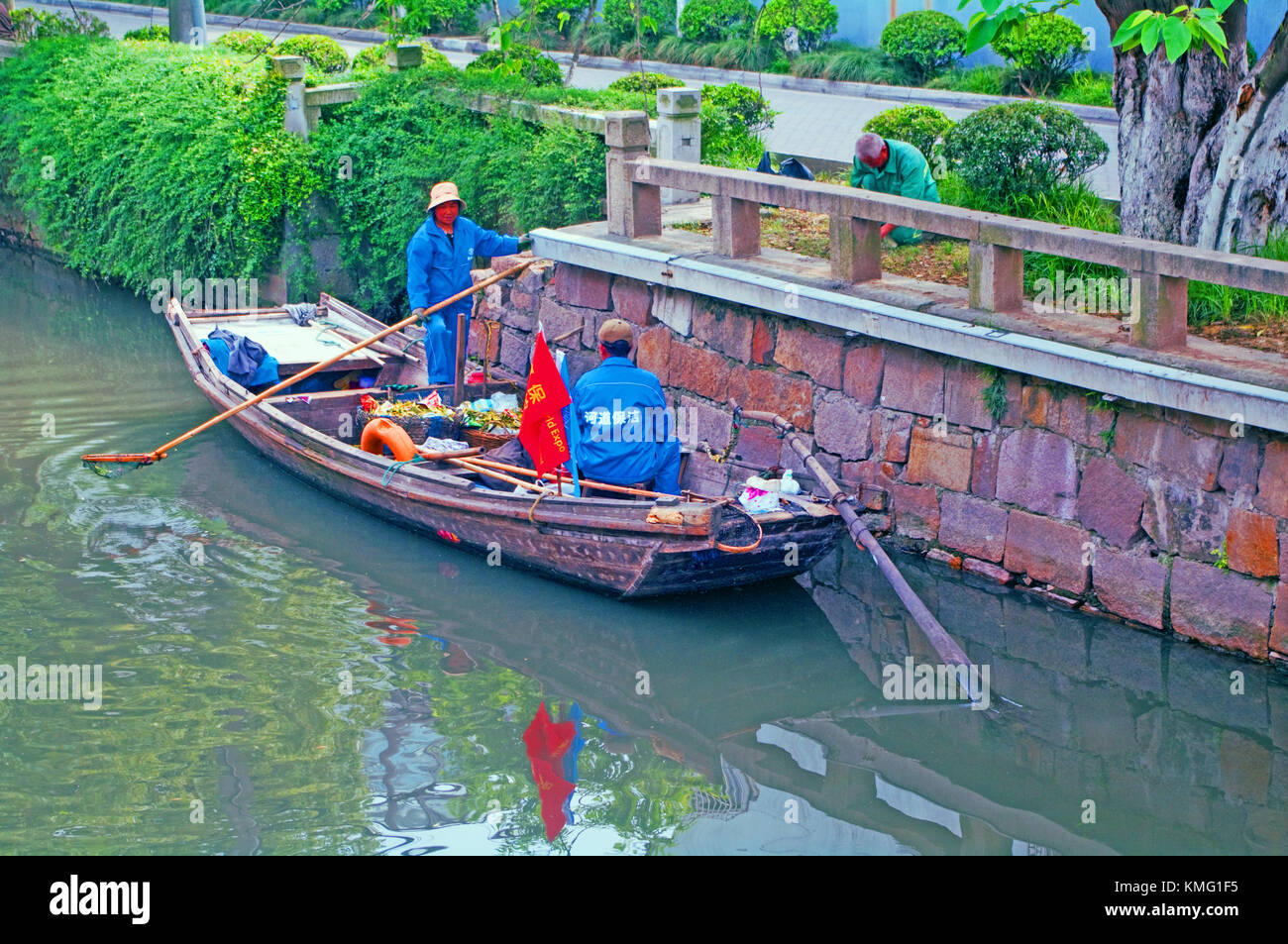 Punt boat hi-res stock photography and images - Alamy