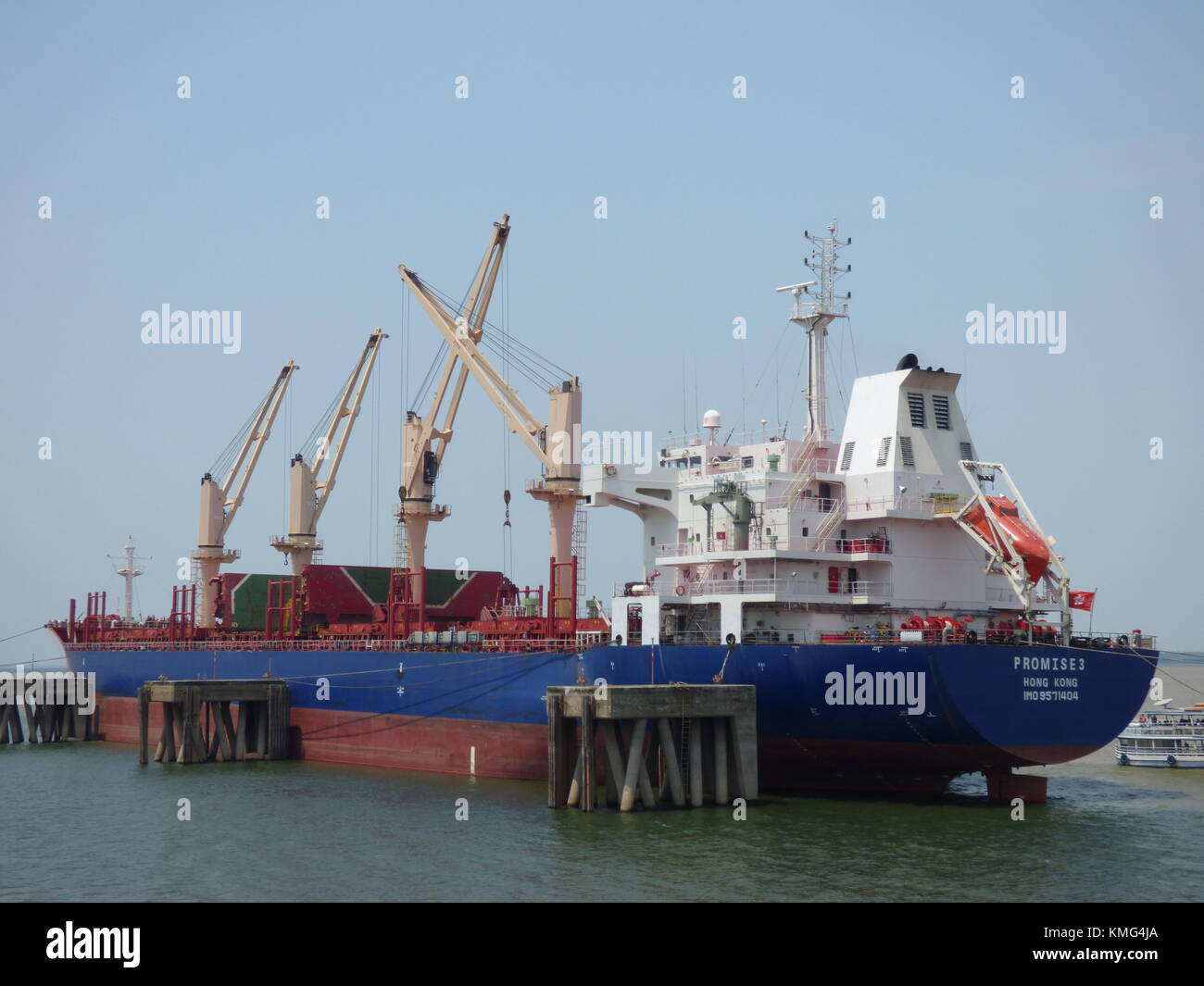 Port operations logistics cargo bulk Cargill quay dock jetty Santarem ...