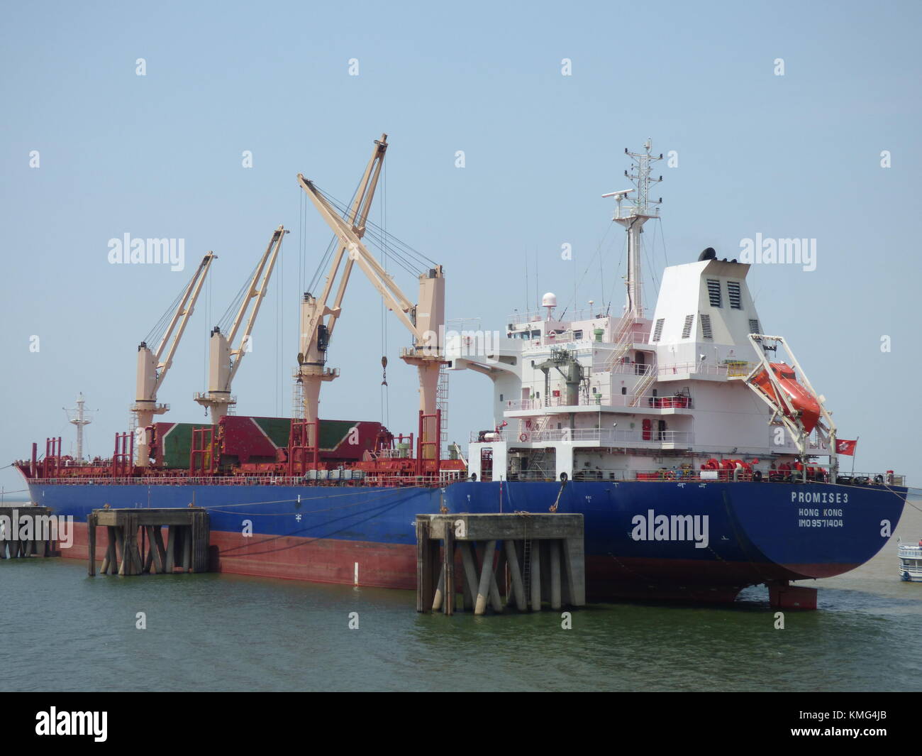Port operations logistics cargo bulk Cargill quay dock jetty Santarem ...