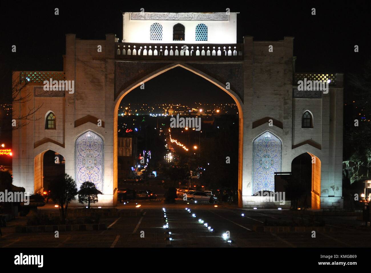 QURAN GATE, SHIRAZ, IRAN Stock Photo - Alamy