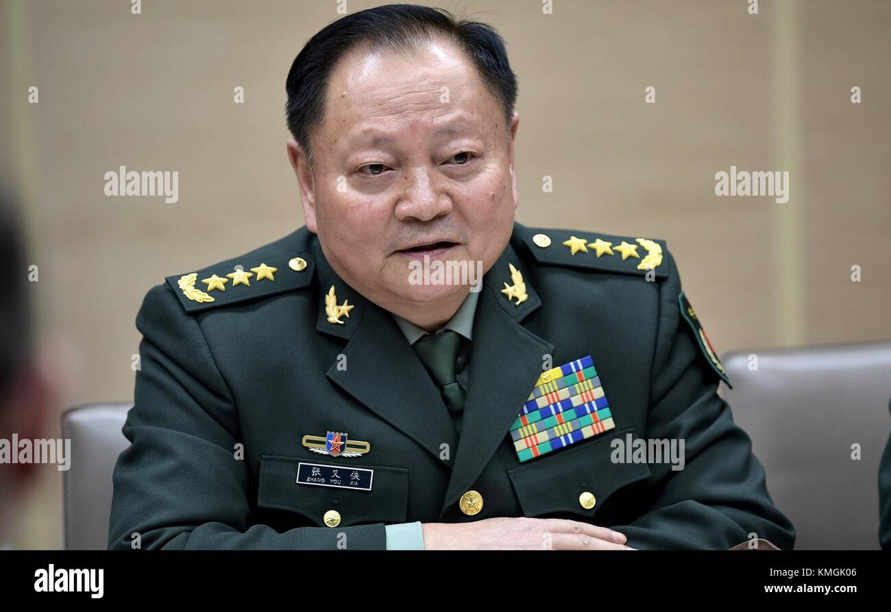 Communist Party High Resolution Stock Photography and Images - Alamy