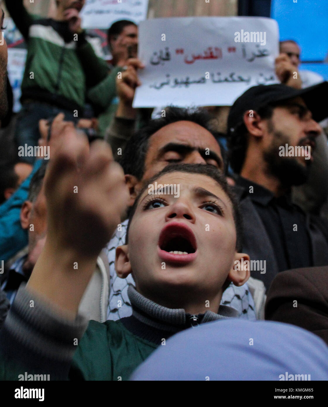 Egyptian press hi-res stock photography and images - Alamy