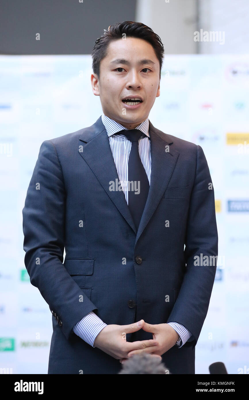 Komazawa Olympic Park Gymnasium, Tokyo, Japan. 7th Dec, 2017. Yuki Ota ...