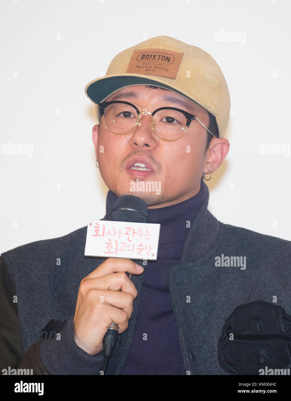 Jeong Jeong-hwa, Dec 7, 2017 : Director Jeong Jeong-hwa attends a press ...