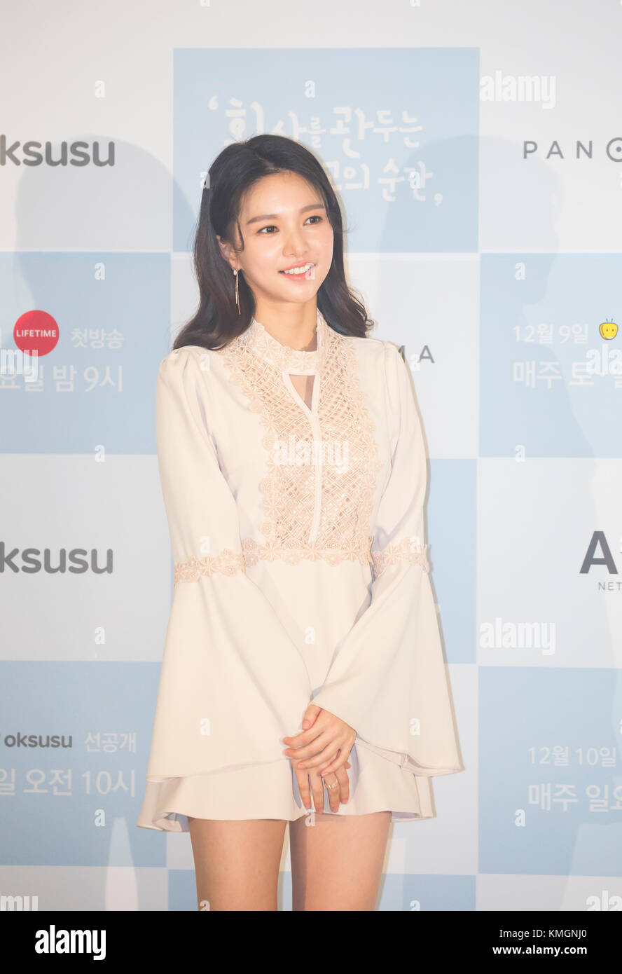 Jei (FIESTAR), Dec 7, 2017 : South Korean actress and member of girl ...