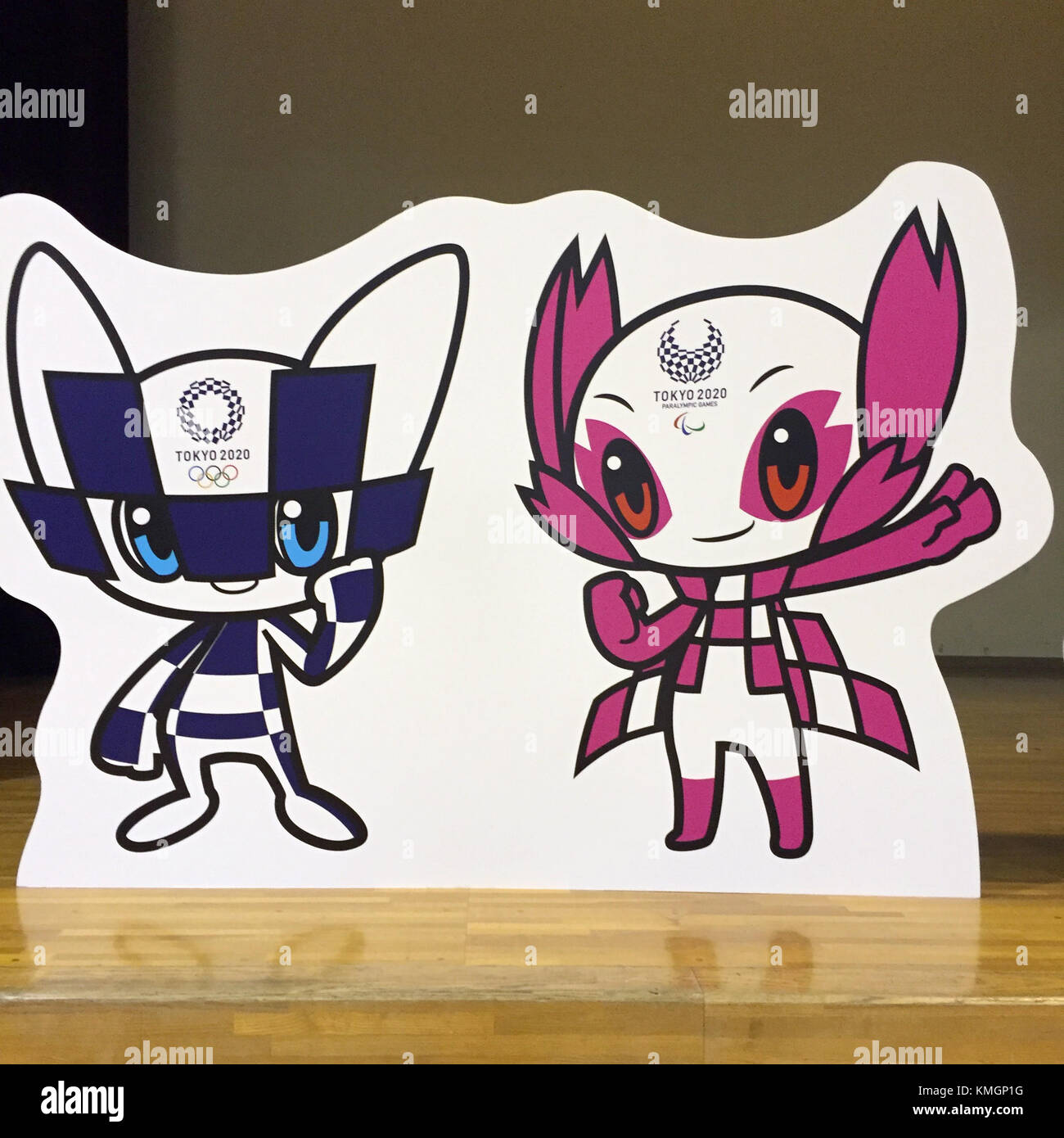 Tokyo, Japan. 7th December, 2017. The mascot design A for 2020 Tokyo ...