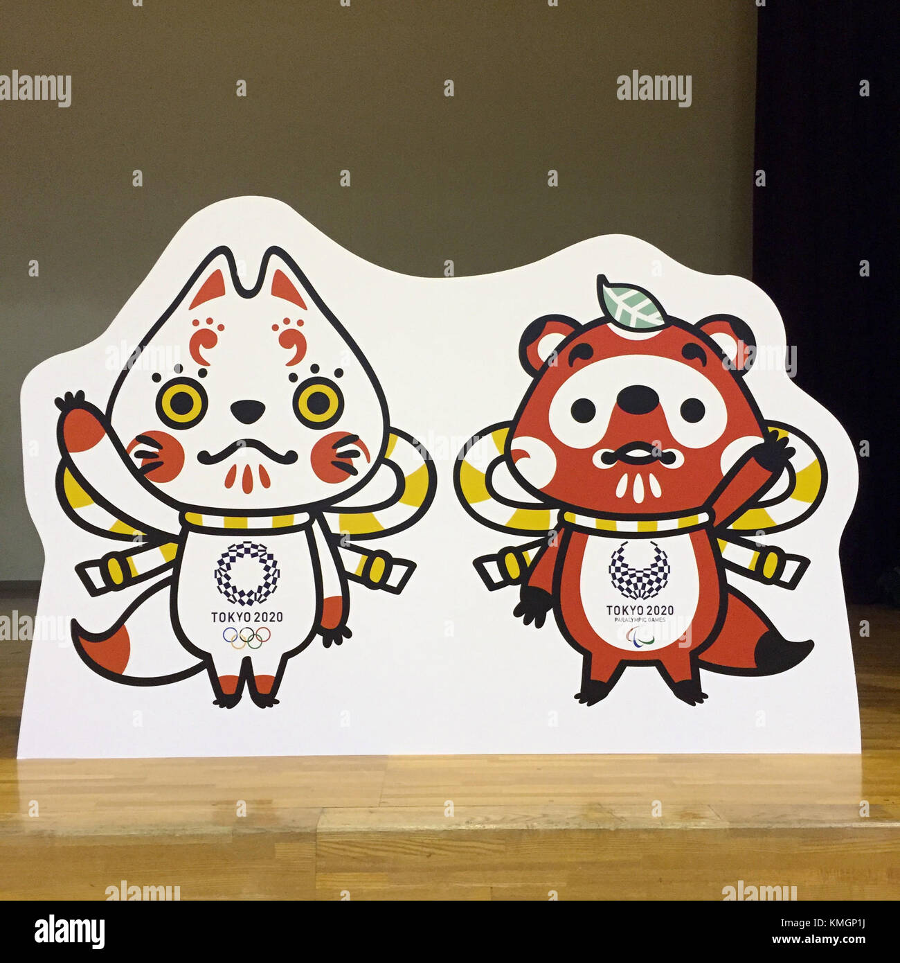 Tokyo, Japan. 7th December, 2017. The mascot design C for 2020 Tokyo ...