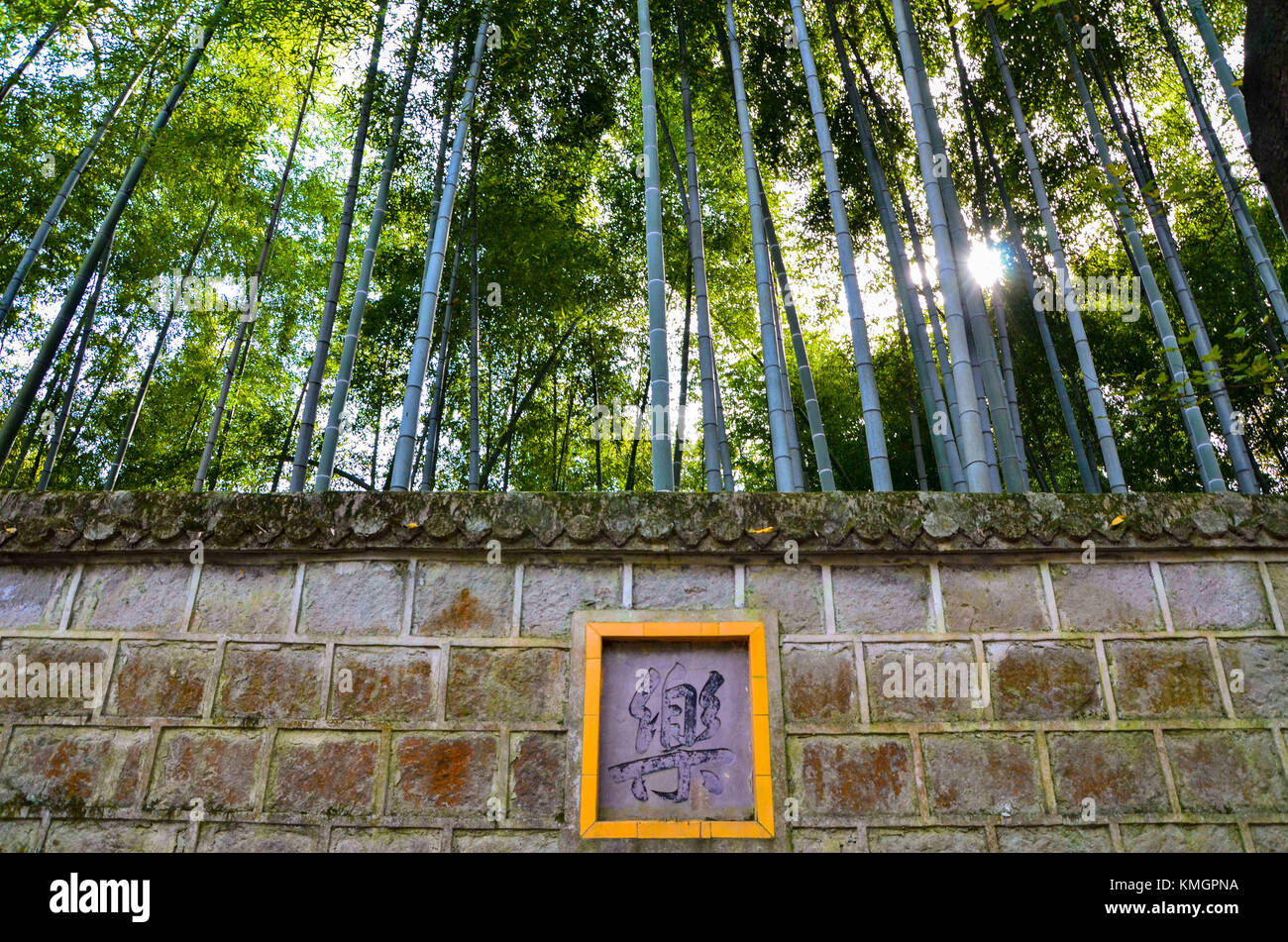 Tiantong temple ningbo zhejiang china hi-res stock photography and ...