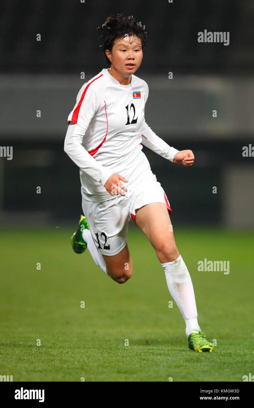 Kim yun mi hi-res stock photography and images - Alamy