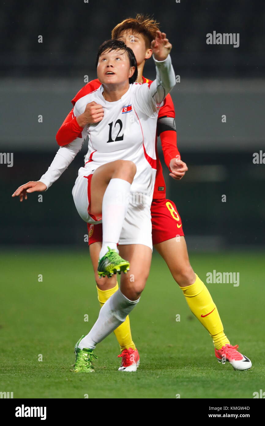 Kim yun mi hi-res stock photography and images - Alamy