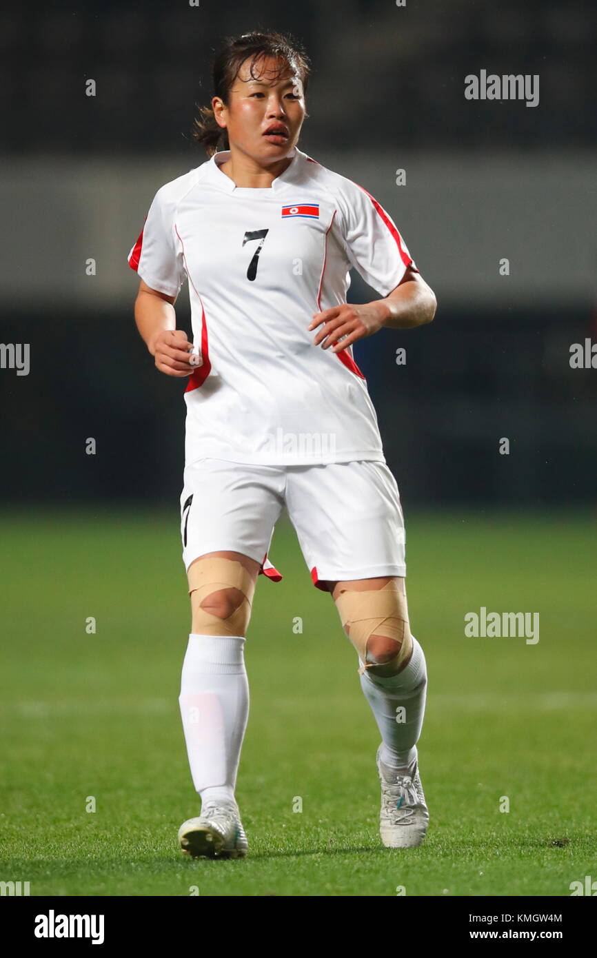 Kim un hwa hi-res stock photography and images - Alamy