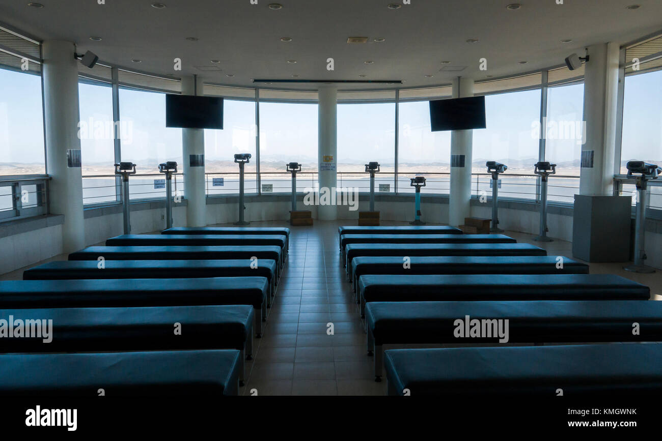 Ganghwa Peace Observatory, Dec 4, 2017 : Ganghwa Peace Observatory is ...