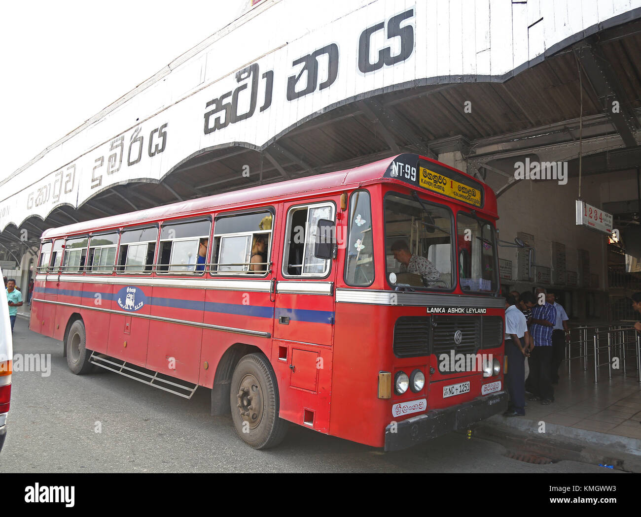 Government bus hi-res stock photography and images - Alamy
