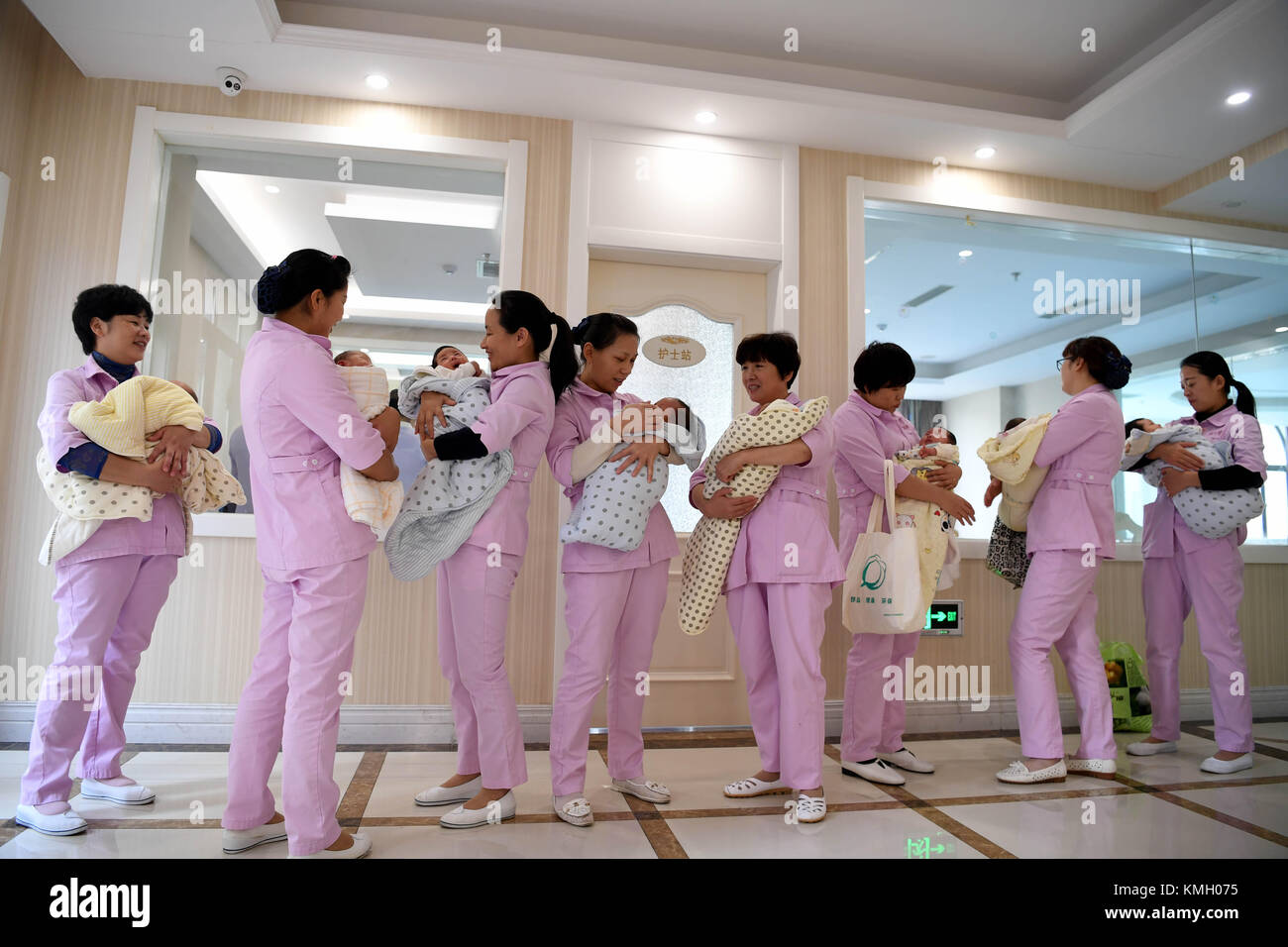 Confinement center hi-res stock photography and images - Alamy