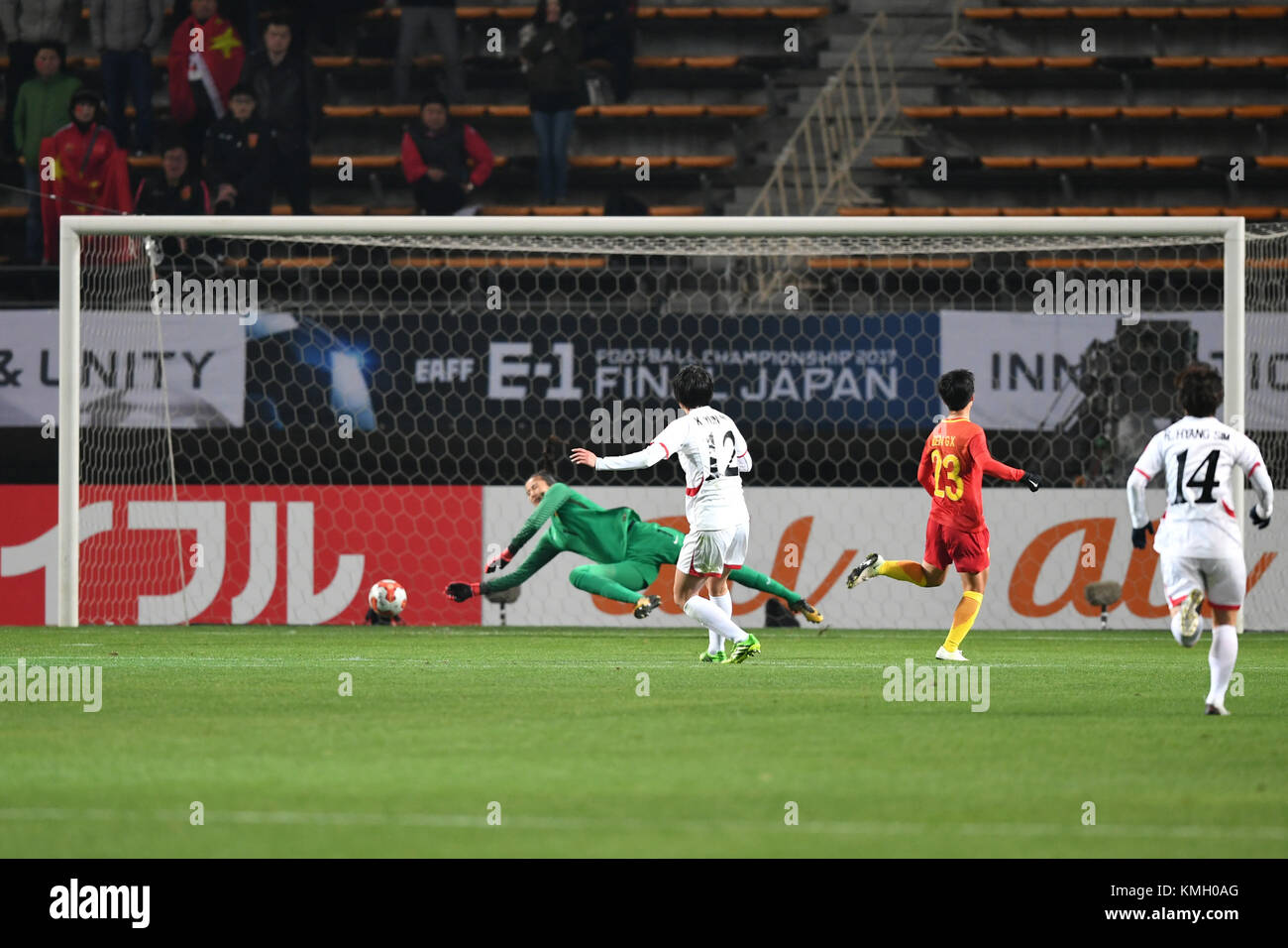 Kim yun mi hi-res stock photography and images - Alamy