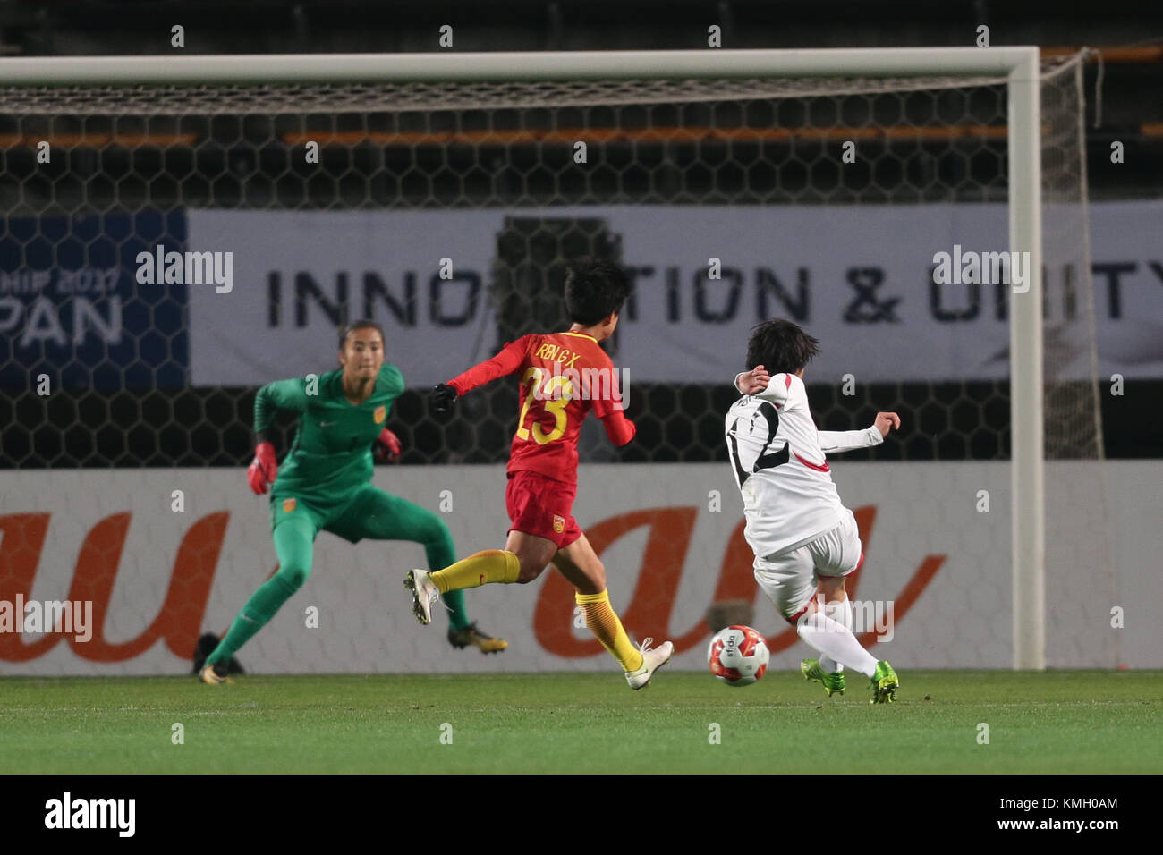 Kim yun mi hi-res stock photography and images - Alamy