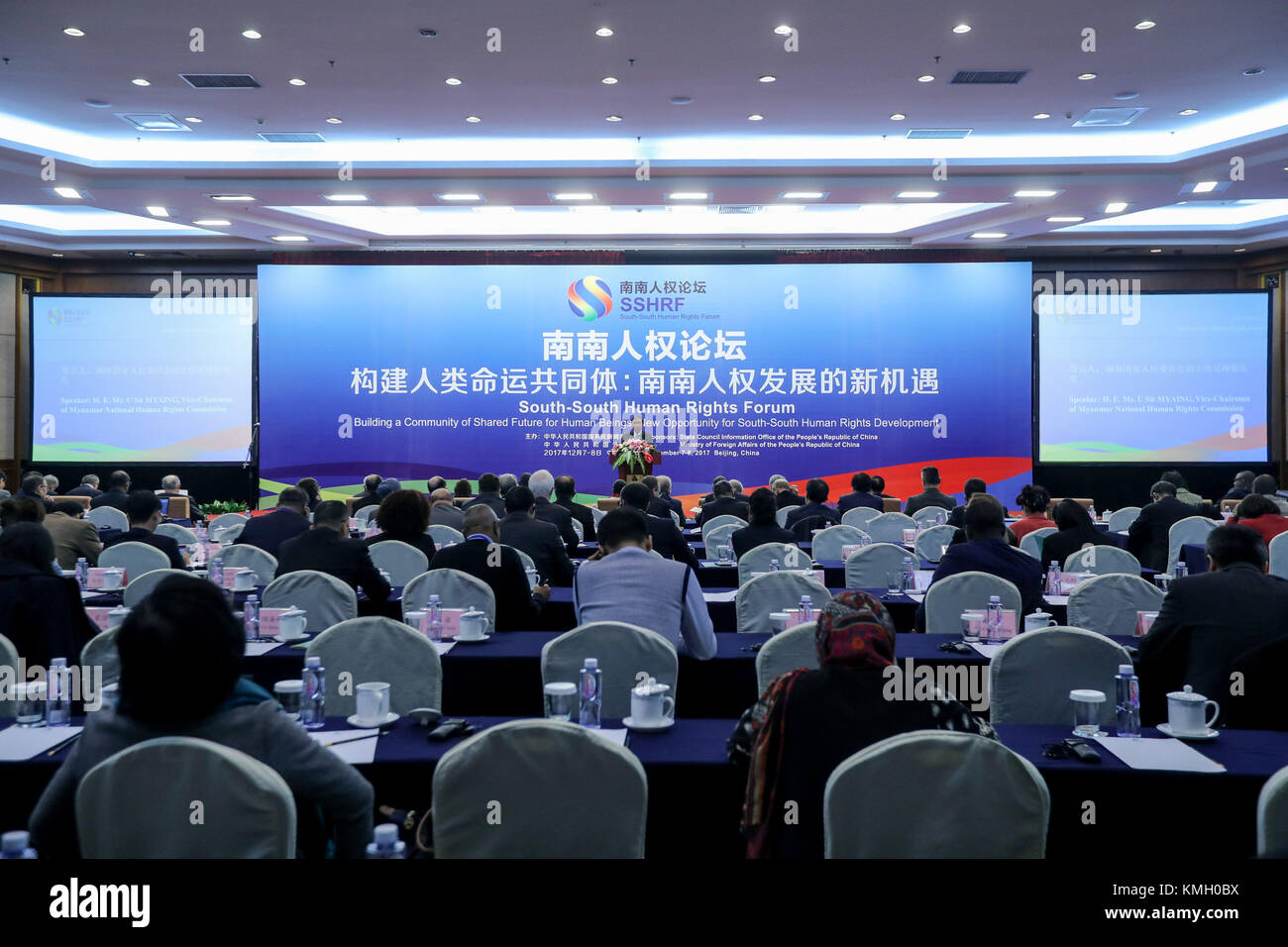 Beijing, China. 8th Dec, 2017. Plenary presentations of the South-South ...
