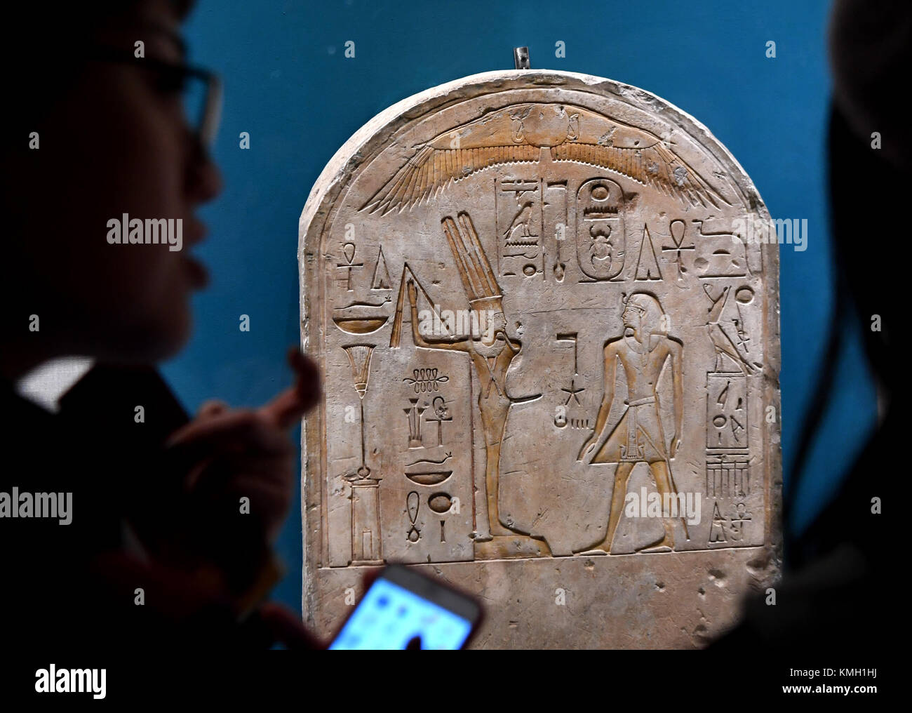 Zhengzhou, China's Henan Province. 9th Dec, 2017. People visit an ...