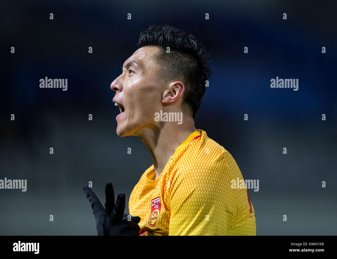 (171209) -- TOKYO, Dec. 9, 2017 (Xinhua) -- Yu Dabao of China ...