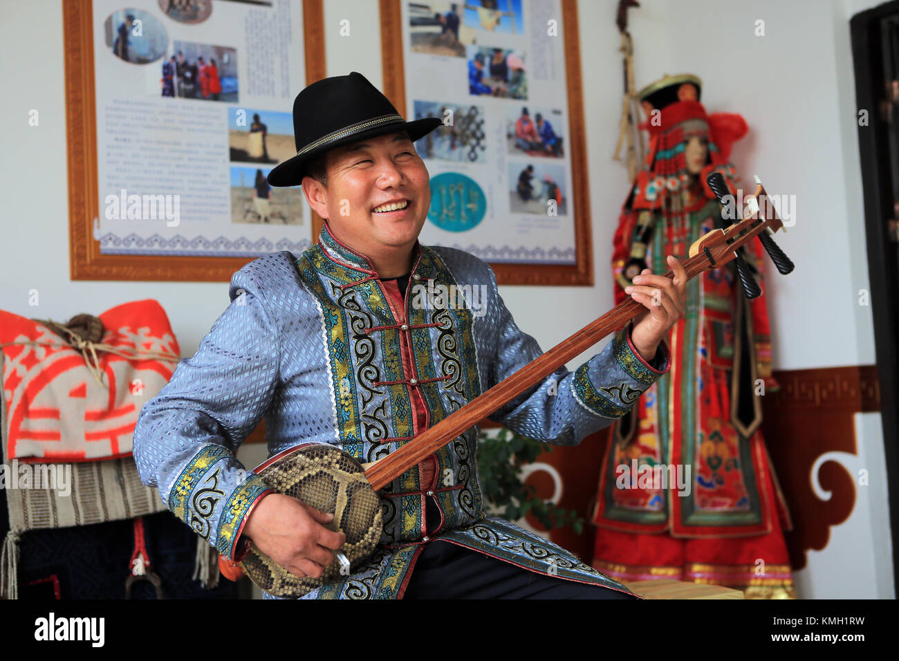 Otog front banner hi-res stock photography and images - Alamy