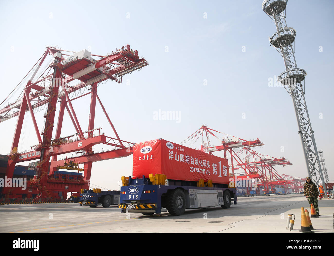 6 meter container hi-res stock photography and images - Alamy