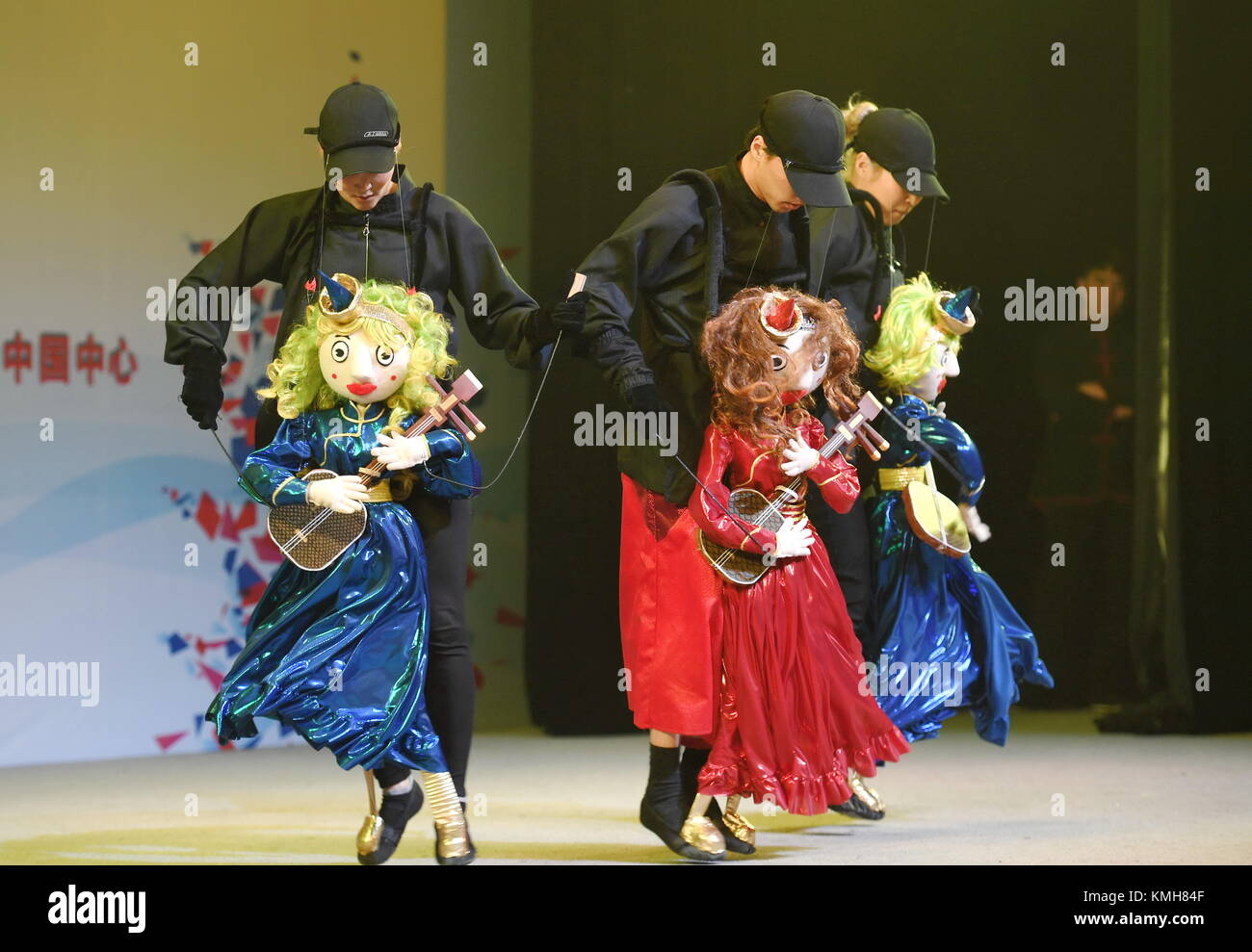 Quanzhou, China's Fujian Province. 11th Dec, 2017. Actors from Mongolia ...