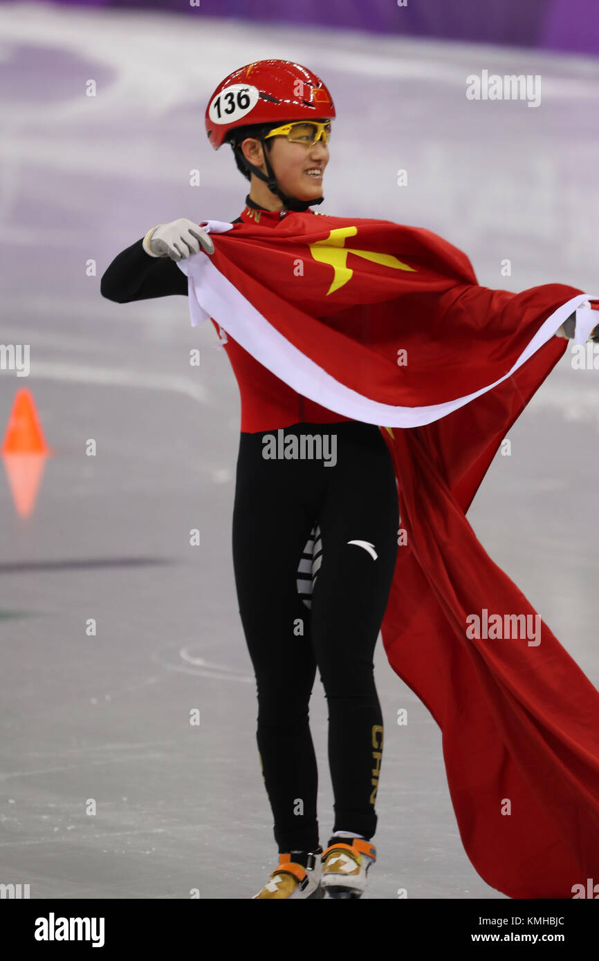 Gangneung, South Korea. 17th Feb, 2018. Silver medal winner LI JINYU of ...