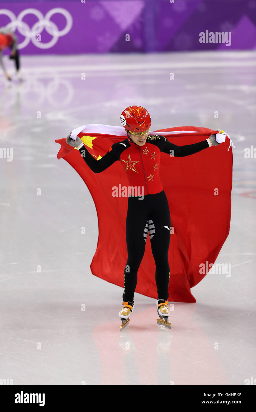 Gangneung, South Korea. 17th Feb, 2018. Silver medal winner LI JINYU of ...