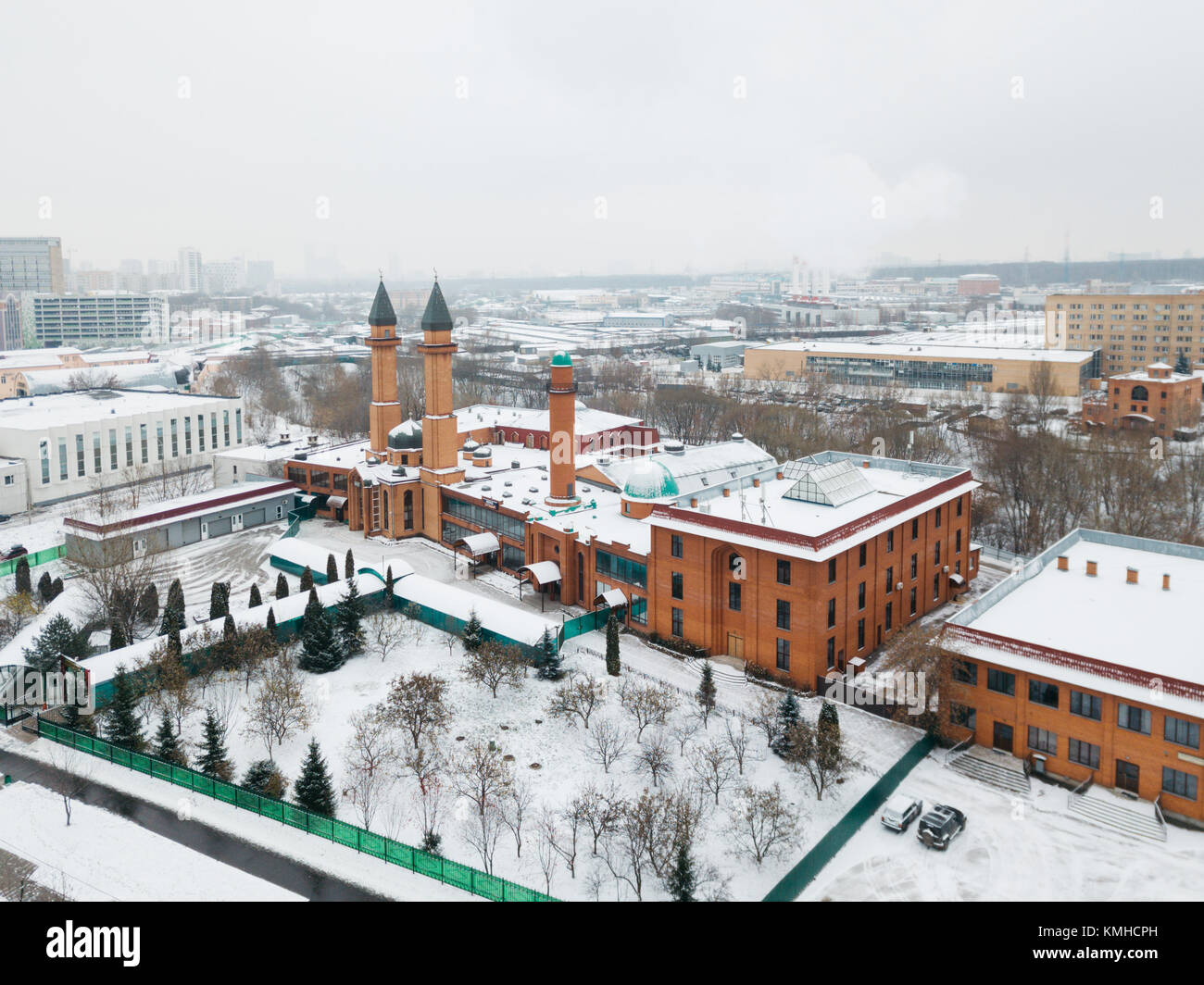 Russia, Moscow. Otradnoye District. Yardam Mosque Stock Photo - Alamy