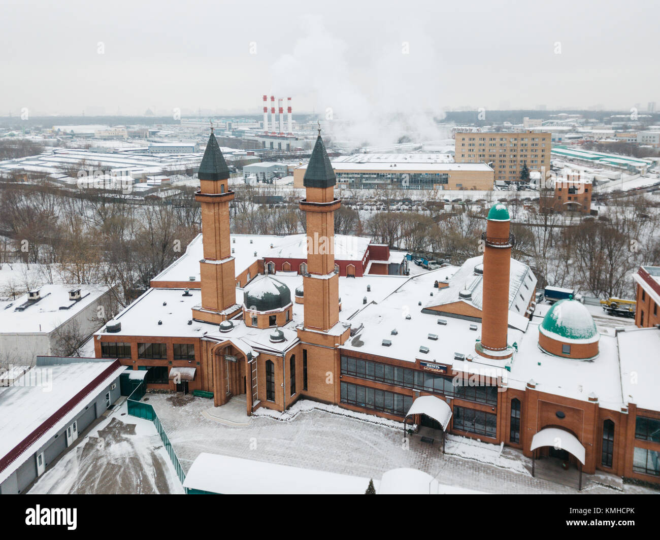 Russia, Moscow. Otradnoye District. Yardam Mosque Stock Photo - Alamy