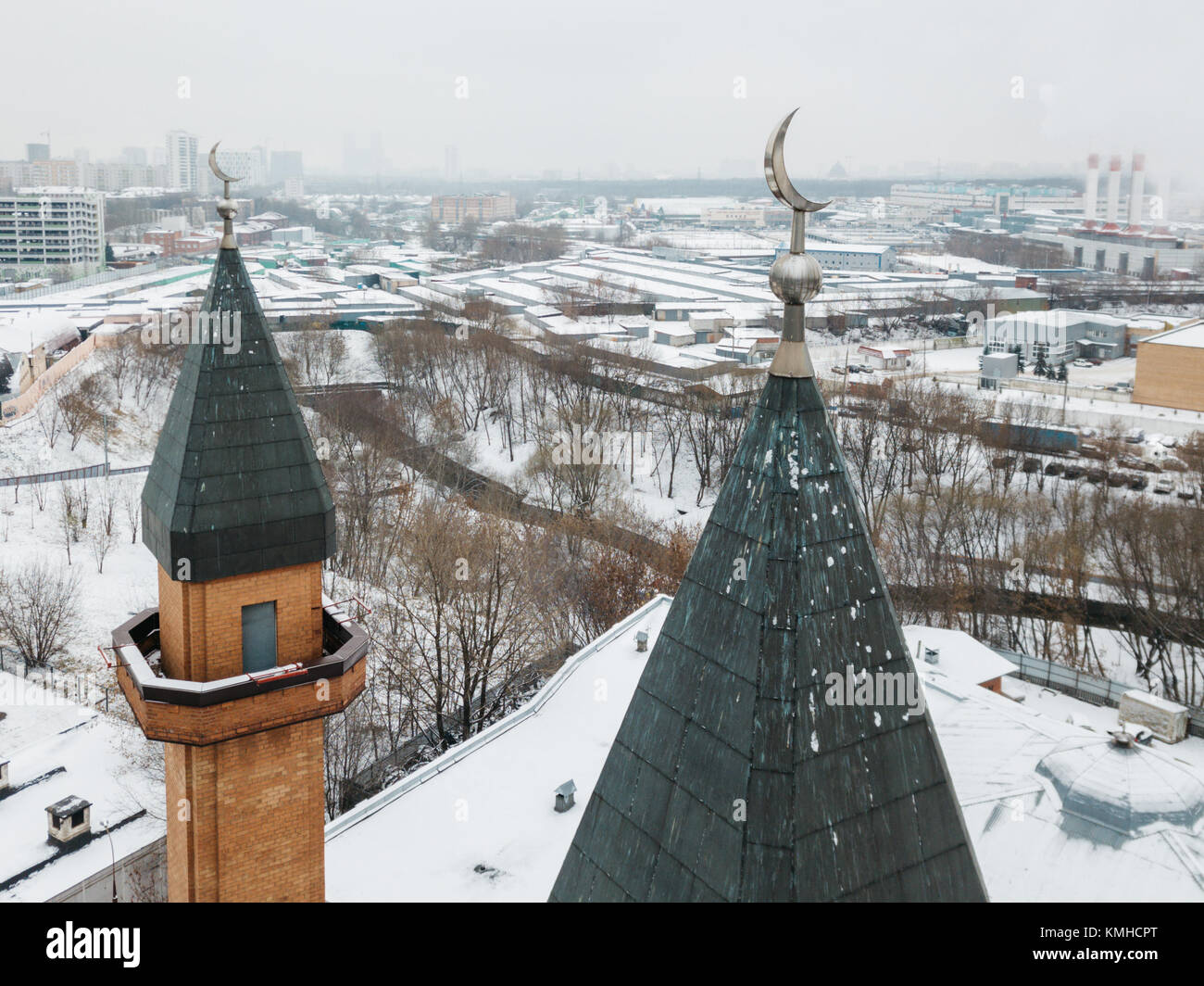 Russia, Moscow. Otradnoye District. Yardam Mosque Stock Photo - Alamy