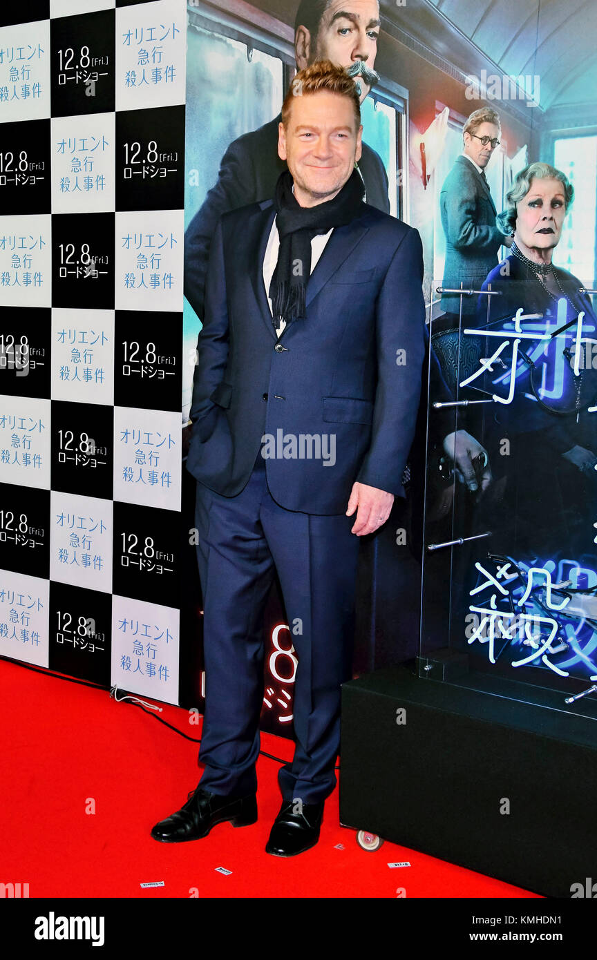 Kenneth Branagh attends the 'Murder on the Orient Express' premiere at ...