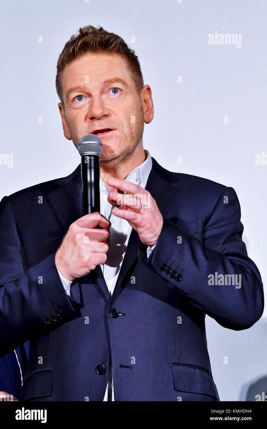 Kenneth Branagh attends the 'Murder on the Orient Express' premiere at ...