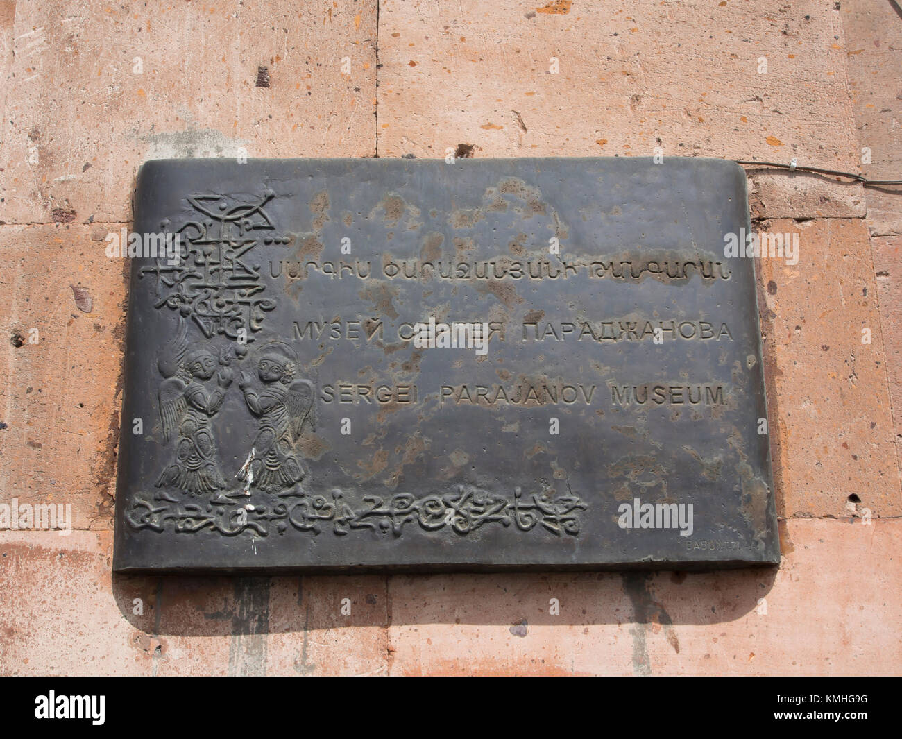 Sergei Paradjanov Museum in honor of the artist and filmmaker, in the ...