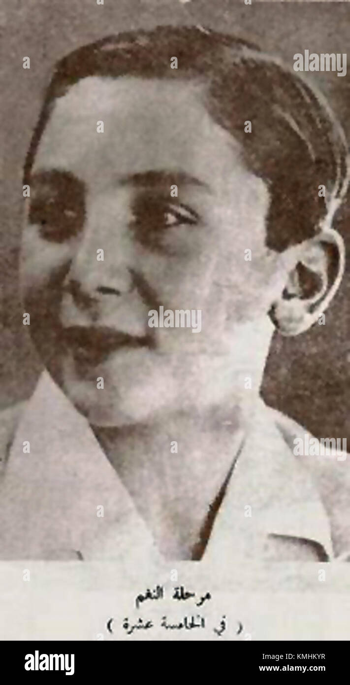 Kabbani High Resolution Stock Photography and Images - Alamy