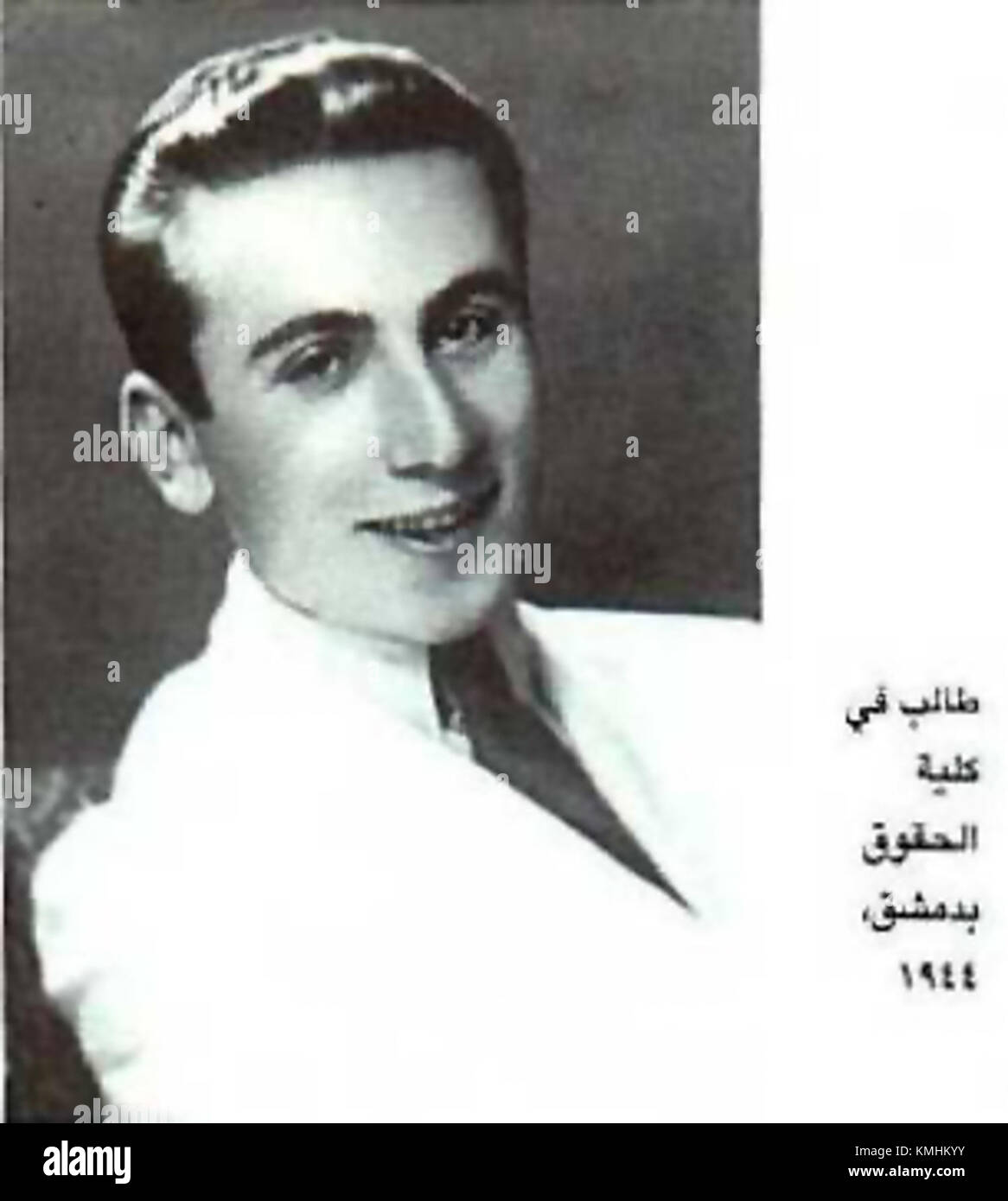 Nizar Kabbani was a renowned Syrian poet, famous for his contributions ...