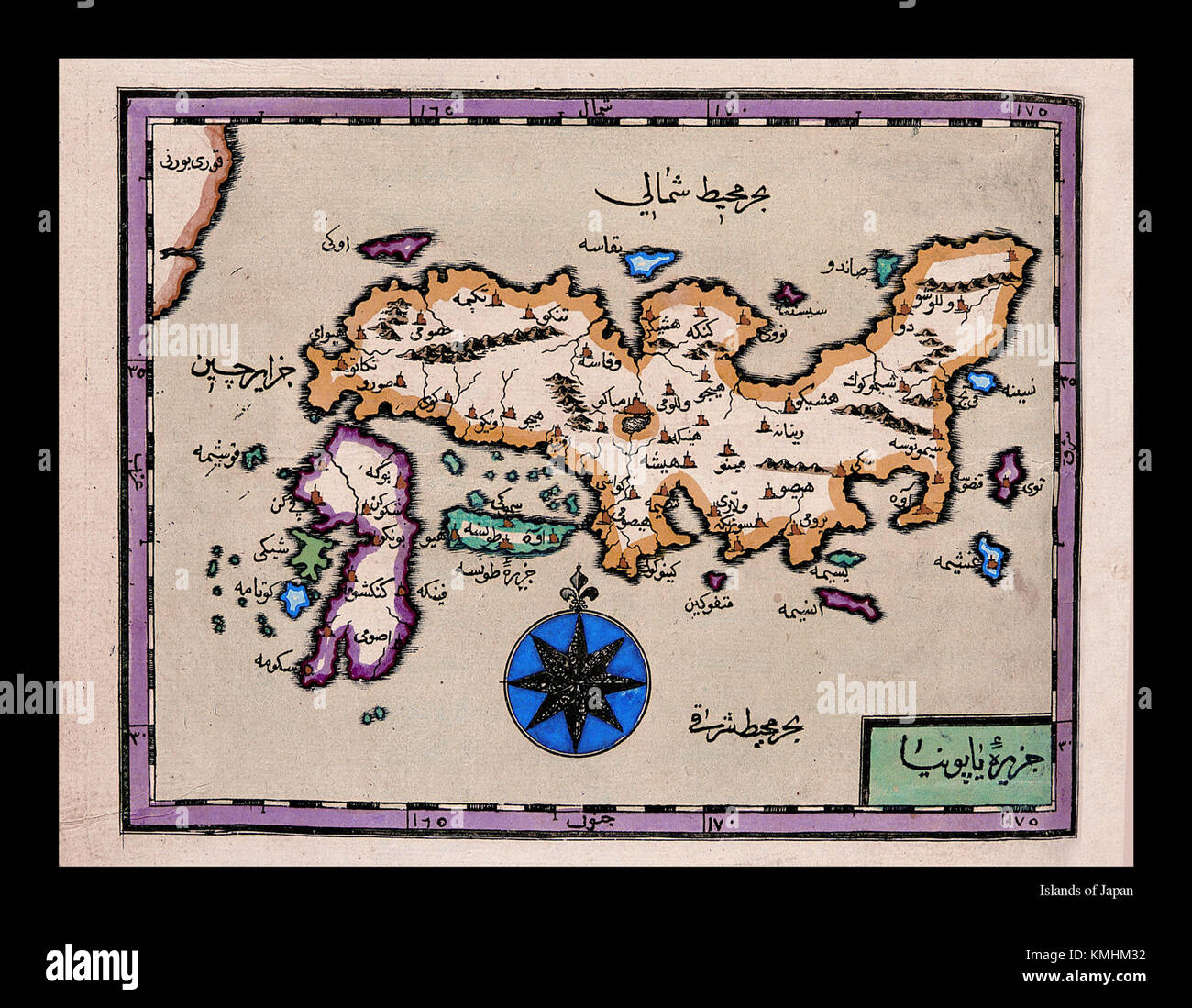 A map of Japan, featured in the Cihannuma, reflects the historical and ...