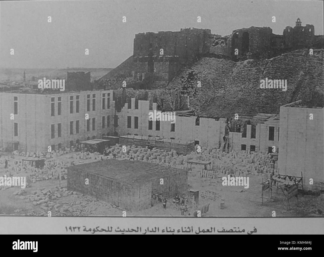 The Grand Seray in Aleppo, Syria, photographed in 1932, was a ...