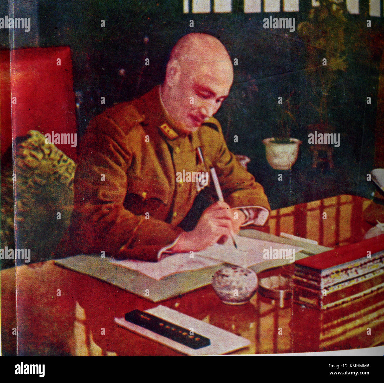 A document detailing the constitutional phase of the Republic of China ...