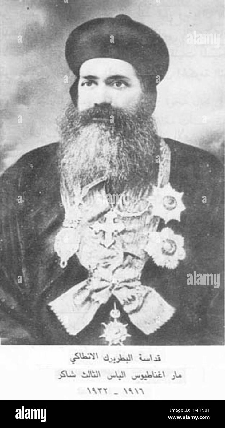 Egnatius the third is a historical figure whose contributions or ...