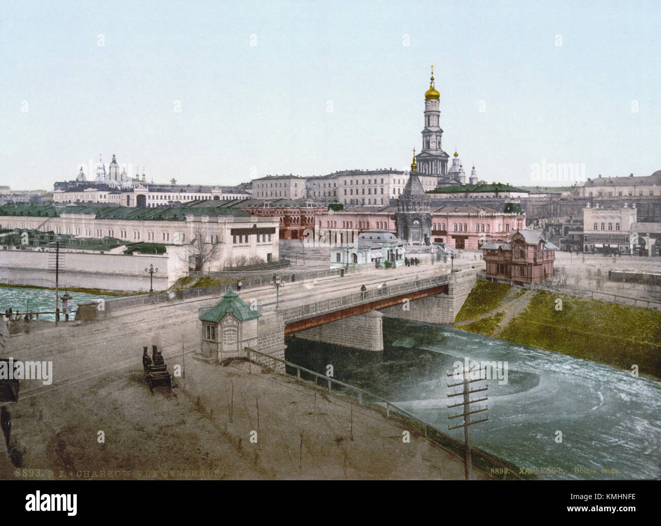 Charkow is the Ukrainian name for the city of Kharkiv, a significant ...
