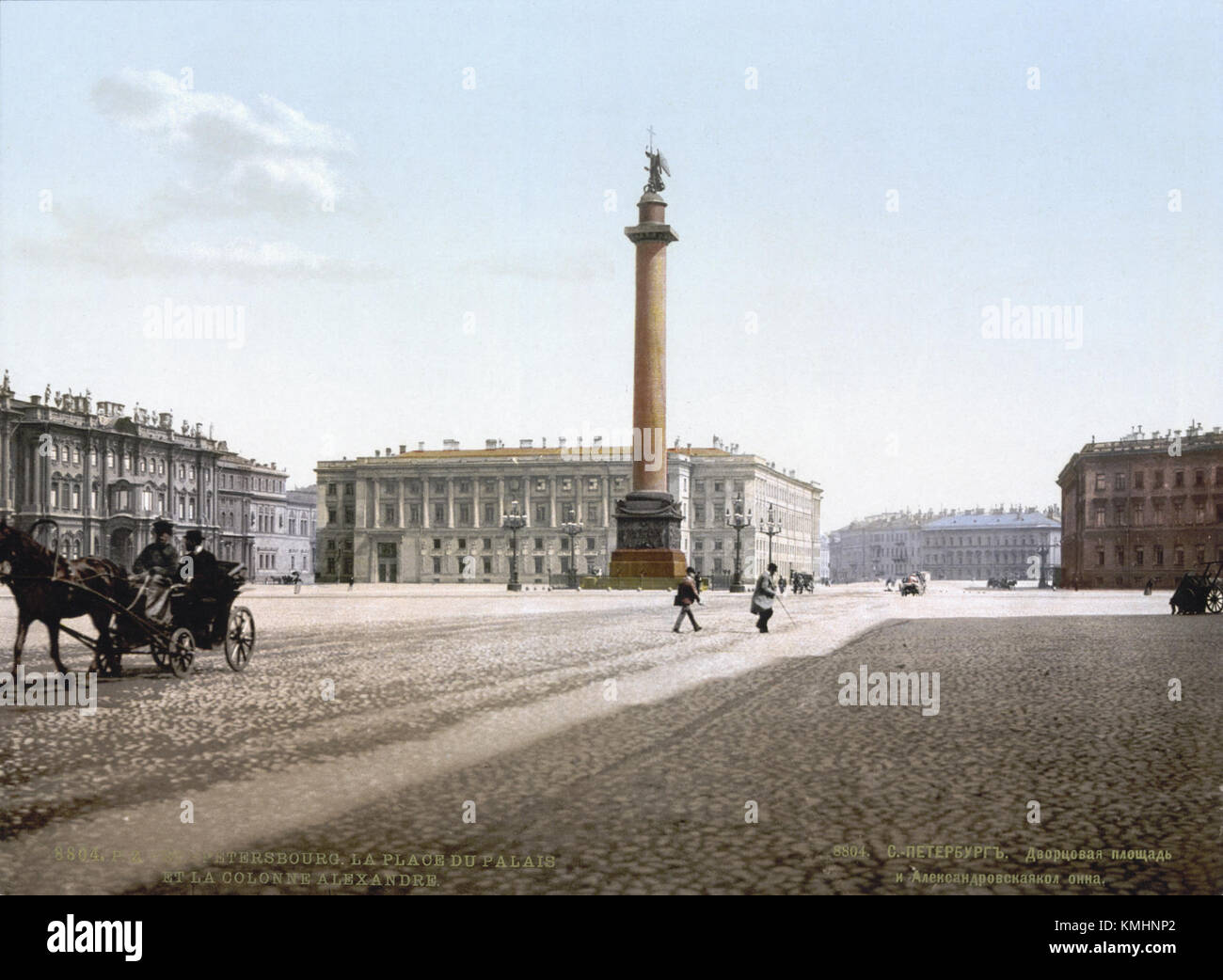 The SPB Palace Square and Alexander's Column in St. Petersburg, Russia ...